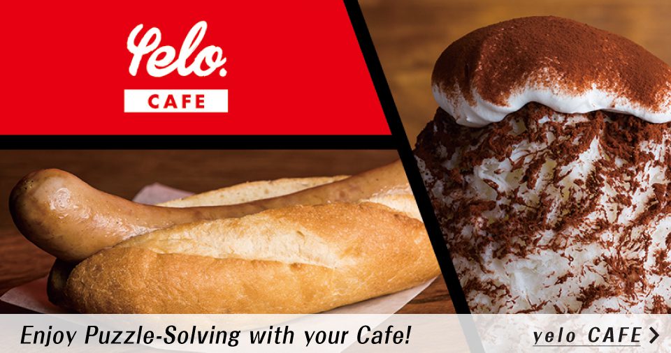 TOKYO MYSTERY CIRCUS | This is the official website of "Tokyo Mystery ...